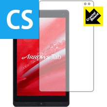 ※対応機種 : 富士通 ARROWS Tab QH33/S※写真はイメージです。「Crystal Shield」は高い透明度と光沢感で、保護フィルムを貼っていないかのようなクリア感のある『光沢タイプの液晶保護フィルム』です。大切な機器の画面...
