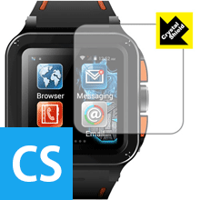 ※対応機種 : ANYYOUON SmartGear49 SG49※写真はイメージです。「Crystal Shield」は高い透明度と光沢感で、保護フィルムを貼っていないかのようなクリア感のある『光沢タイプの液晶保護フィルム』です。大切な機...