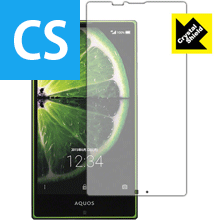 ※対応機種 : au AQUOS SERIE SHV32※製品内容 : 前面用1枚※写真はイメージです。「Crystal Shield」は高い透明度と光沢感で、保護フィルムを貼っていないかのようなクリア感のある『光沢タイプの液晶保護フィルム...