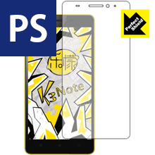 ※対応機種 : Lenovo K3 Note K50 (K50-T5)※写真はイメージです。「Perfect Shield」は画面の反射を抑え、指のすべりもなめらかな指紋や皮脂汚れがつきにくい『アンチグレアタイプ(非光沢)の液晶保護フィルム...