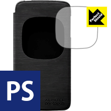 ※対応機種 : ALCATEL ONETOUCH IDOL 3 ケース「AERO FLIP COVER」専用の商品です。※この商品は保護フィルムのみでカバーは付属しません。※写真はイメージです。「Perfect Shield」は画面の反射を...