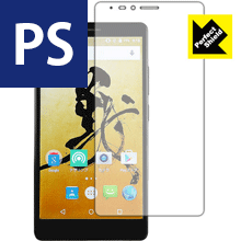 ※対応機種 : FREETEL SAMURAI 極(KIWAMI) FTJ152D※写真はイメージです。「Perfect Shield」は画面の反射を抑え、指のすべりもなめらかな指紋や皮脂汚れがつきにくい『アンチグレアタイプ(非光沢)の液晶...