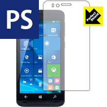 ※対応機種 : FREETEL KATANA 01 FTJ152E※写真はイメージです。「Perfect Shield」は画面の反射を抑え、指のすべりもなめらかな指紋や皮脂汚れがつきにくい『アンチグレアタイプ(非光沢)の液晶保護フィルム』で...