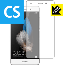※対応機種 : HUAWEI P8lite / Ascend P8 Lite※写真はイメージです。「Crystal Shield」は高い透明度と光沢感で、保護フィルムを貼っていないかのようなクリア感のある『光沢タイプの液晶保護フィルム』です...