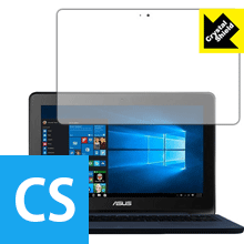 ※対応機種 : ASUS TransBook TP200SAシリーズ※写真はイメージです。「Crystal Shield」は高い透明度と光沢感で、保護フィルムを貼っていないかのようなクリア感のある『光沢タイプの液晶保護フィルム』です。大切な...