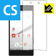 ※対応機種 : docomo Xperia Z5 Premium SO-03H※セット内容 : 前面用3枚※写真はイメージです。「Crystal Shield」は高い透明度と光沢感で、保護フィルムを貼っていないかのようなクリア感のある『光沢...