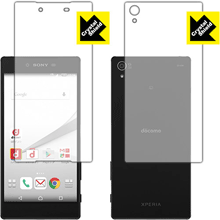 ※対応機種 : docomo Xperia Z5 Premium SO-03H※製品内容 : 前面用1枚・背面用1枚※写真はイメージです。「Crystal Shield」は高い透明度と光沢感で、保護フィルムを貼っていないかのようなクリア感の...