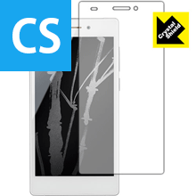 ※対応機種 : FREETEL SAMURAI 雅(MIYABI) FTJ152C※製品内容 : 前面用1枚※写真はイメージです。「Crystal Shield」は高い透明度と光沢感で、保護フィルムを貼っていないかのようなクリア感のある『光...