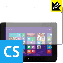 ※対応機種 : BungBungame Photon 2※写真はイメージです。「Crystal Shield」は高い透明度と光沢感で、保護フィルムを貼っていないかのようなクリア感のある『光沢タイプの液晶保護フィルム』です。大切な機器の画面を...