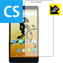 ※対応機種 : FREETEL SAMURAI 極(KIWAMI) FTJ152D※写真はイメージです。「Crystal Shield」は高い透明度と光沢感で、保護フィルムを貼っていないかのようなクリア感のある『光沢タイプの液晶保護フィルム...