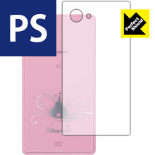 ※対応機種 : Disney Mobile on docomo DM-01H※製品内容 : 背面用1枚※写真はイメージです。「Perfect Shield」は機器の背面をキズや汚れから保護し、指紋や皮脂汚れがつきにくい『アンチグレアタイプ(...