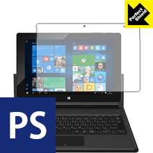 ※対応機種 : 富士通 arrows Tab QH35/W※写真はイメージです。「Perfect Shield」は画面の反射を抑え、指のすべりもなめらかな指紋や皮脂汚れがつきにくい『アンチグレアタイプ(非光沢)の液晶保護フィルム』です。大切...