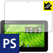 ※対応機種 : TOSHIBA Android Tablet A204 / A204YB※写真はイメージです。「Perfect Shield」は画面の反射を抑え、指のすべりもなめらかな指紋や皮脂汚れがつきにくい『アンチグレアタイプ(非光沢)...