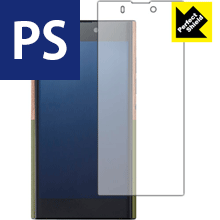 ※対応機種 : NuAns NEO※写真はイメージです。「Perfect Shield」は画面の反射を抑え、指のすべりもなめらかな指紋や皮脂汚れがつきにくい『アンチグレアタイプ(非光沢)の液晶保護フィルム』です。大切な機器の画面をキズや汚れ...