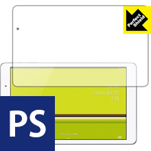 ※対応機種 : au Qua tab 02 HWT31※写真はイメージです。「Perfect Shield」は画面の反射を抑え、指のすべりもなめらかな指紋や皮脂汚れがつきにくい『アンチグレアタイプ(非光沢)の液晶保護フィルム』です。大切な機...