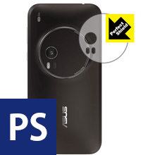 ※対応機種 : ASUS ZenFone Zoom (ZX551ML)レンズ周辺部専用の商品です。※写真はイメージです。「Perfect Shield」は背面のレンズ周辺部をキズや汚れから保護し、指紋や皮脂汚れがつきにくい『アンチグレアタイ...