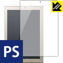 ※対応機種 : TOSHIBA dynaPad N72 / NZ72 / S92 シリーズ※写真はイメージです。「Perfect Shield」は画面の反射を抑え、指のすべりもなめらかな指紋や皮脂汚れがつきにくい『アンチグレアタイプ(非光沢...