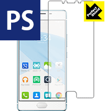 ※対応機種 : FREETEL SAMURAI 麗(REI) FTJ161B※製品内容 : 前面用1枚※写真はイメージです。「Perfect Shield」は画面の反射を抑え、指のすべりもなめらかな指紋や皮脂汚れがつきにくい『アンチグレアタ...