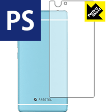 ※対応機種 : FREETEL SAMURAI 麗(REI) FTJ161B※製品内容 : 背面用1枚※写真はイメージです。※背面にフィルムを貼り付けた場合、機器背面のセパレータ部分が盛り上がっているため、その周辺に若干空気が残ります。ご了...