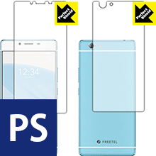 ※対応機種 : FREETEL SAMURAI 麗(REI) FTJ161B※製品内容 : 前面用1枚・背面用1枚※写真はイメージです。※背面にフィルムを貼り付けた場合、機器背面のセパレータ部分が盛り上がっているため、その周辺に若干空気が残...