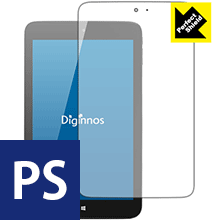 ※対応機種 : ドスパラ Diginnos DG-D08IW2 / DG-D08IW2L※写真はイメージです。「Perfect Shield」は画面の反射を抑え、指のすべりもなめらかな指紋や皮脂汚れがつきにくい『アンチグレアタイプ(非光沢)...