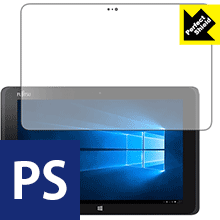 ※対応機種 : 富士通 ARROWS Tab Q506※写真はイメージです。「Perfect Shield」は画面の反射を抑え、指のすべりもなめらかな指紋や皮脂汚れがつきにくい『アンチグレアタイプ(非光沢)の液晶保護フィルム』です。大切な機...