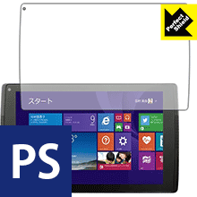 ※対応機種 : StarQ Pad W01J※写真はイメージです。「Perfect Shield」は画面の反射を抑え、指のすべりもなめらかな指紋や皮脂汚れがつきにくい『アンチグレアタイプ(非光沢)の液晶保護フィルム』です。大切な機器の画面を...