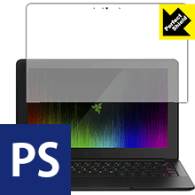 ※対応機種 : Razer Blade Stealth 12.5型 4K UHD / Razer Blade Stealth 12.5型 WQHD ※この商品は3枚入りです。※写真はイメージです。「Perfect Shield」は画面の反射...