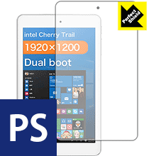 ※対応機種 : CUBE iWork8 Air※写真はイメージです。「Perfect Shield」は画面の反射を抑え、指のすべりもなめらかな指紋や皮脂汚れがつきにくい『アンチグレアタイプ(非光沢)の液晶保護フィルム』です。大切な機器の画面...