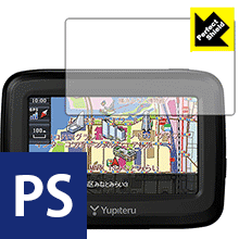 ※対応機種 : ユピテル バイク専用ポータブルナビゲーション BNV-1※写真はイメージです。「Perfect Shield」は画面の反射を抑え、指のすべりもなめらかな指紋や皮脂汚れがつきにくい『アンチグレアタイプ(非光沢)の液晶保護フィル...