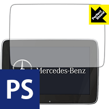 ※対応機種 : メルセデス・ベンツ COMANDシステムで8インチ画面のもの※車種や年式により対応していない場合がございます。ご注文前に必ずお使いに なる車両の実際の画面サイズ・形状とフィットしているかご確認ください。※画面全体がフラットで...