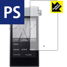 ※対応機種 : iriver Astell&Kern AK100II※製品内容 : 前面用1枚※写真はイメージです。「Perfect Shield」は画面の反射を抑え、指のすべりもなめらかな指紋や皮脂汚れがつきにくい『アンチグレアタイプ(非...