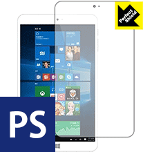 ※対応機種 : Onda V820w CH※写真はイメージです。「Perfect Shield」は画面の反射を抑え、指のすべりもなめらかな指紋や皮脂汚れがつきにくい『アンチグレアタイプ(非光沢)の液晶保護フィルム』です。大切な機器の画面をキ...