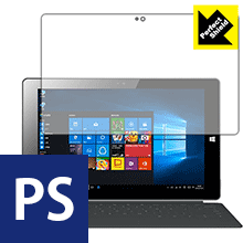 ※対応機種 : Vido W10 Elite※写真はイメージです。※この商品は3枚入りです。「Perfect Shield」は画面の反射を抑え、指のすべりもなめらかな指紋や皮脂汚れがつきにくい『アンチグレアタイプ(非光沢)の液晶保護フィルム...