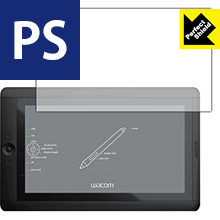 ※対応機種 : Wacom Cintiq 13HD / Cintiq 13HD touch / Cintiq Companion 2※写真はイメージです。「Perfect Shield」は画面の反射を抑え、指のすべりもなめらかな指紋や皮脂汚...