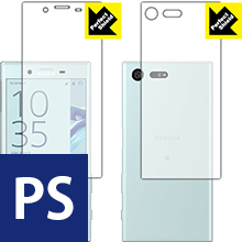 ※対応機種 : Sony Xperia X Compact (docomo SO-02J)※製品内容 : 前面用3枚・背面用3枚※写真はイメージです。「Perfect Shield」は画面の反射を抑え、指のすべりもなめらかな指紋や皮脂汚れが...