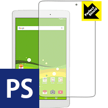 ※対応機種 : au Qua tab PX※写真はイメージです。「Perfect Shield」は画面の反射を抑え、指のすべりもなめらかな指紋や皮脂汚れがつきにくい『アンチグレアタイプ(非光沢)の液晶保護フィルム』です。大切な機器の画面をキ...