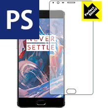 ※対応機種 : OnePlus 3 / OnePlus 3T※写真はイメージです。「Perfect Shield」は画面の反射を抑え、指のすべりもなめらかな指紋や皮脂汚れがつきにくい『アンチグレアタイプ(非光沢)の液晶保護フィルム』です。大...