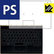 ※対応機種 : Lenovo YOGA BOOK ハロキーボード※「intel inside」などのシールが貼られている場合は、はがしてから保護フィルムを貼ってください。(そのまま貼るとシールの周囲に気泡が入ったり、はがれやすくなります)※...