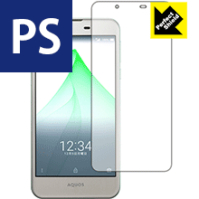 ※対応機種 : au AQUOS U SHV37※写真はイメージです。※この商品は3枚入りです。「Perfect Shield」は画面の反射を抑え、指のすべりもなめらかな指紋や皮脂汚れがつきにくい『アンチグレアタイプ(非光沢)の液晶保護フィ...