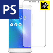 ※対応機種 : ASUS ZenFone 3 Laser (ZC551KL)※写真はイメージです。※この商品は3枚入りです。「Perfect Shield」は画面の反射を抑え、指のすべりもなめらかな指紋や皮脂汚れがつきにくい『アンチグレアタ...