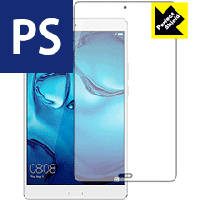 ※対応機種 : HUAWEI MediaPad M3 8.0 / MediaPad M3 8.4※写真はイメージです。「Perfect Shield」は画面の反射を抑え、指のすべりもなめらかな指紋や皮脂汚れがつきにくい『アンチグレアタイプ(...