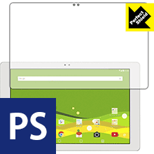 ※対応機種 : au Qua tab PZ (LGT32)※写真はイメージです。「Perfect Shield」は画面の反射を抑え、指のすべりもなめらかな指紋や皮脂汚れがつきにくい『アンチグレアタイプ(非光沢)の液晶保護フィルム』です。大切...