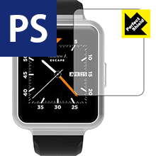 ※対応機種 : FINOWATCH FINOW Q1※写真はイメージです。「Perfect Shield」は画面の反射を抑え、指紋や皮脂汚れがつきにくい『アンチグレアタイプ(非光沢)の液晶保護フィルム』です。大切な機器の画面をキズや汚れから...