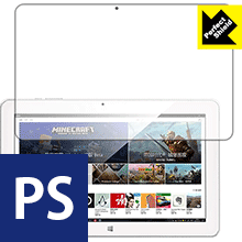 ※対応機種 : CUBE MIX Plus※写真はイメージです。※この商品は3枚入りです。「Perfect Shield」は画面の反射を抑え、指のすべりもなめらかな指紋や皮脂汚れがつきにくい『アンチグレアタイプ(非光沢)の液晶保護フィルム』...