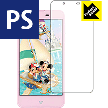 ※対応機種 : Disney Mobile on docomo DM-01J※写真はイメージです。「Perfect Shield」は画面の反射を抑え、指のすべりもなめらかな指紋や皮脂汚れがつきにくい『アンチグレアタイプ(非光沢)の液晶保護フ...