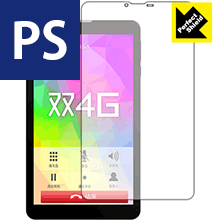 ※対応機種 : Teclast P70 4G【本体横幅107mm用】(★重要★この機器には同じ型番で本体のサイズが異なるものがありますのでご注意ください。このフィルムのサイズは約183 X 104mmとなりますので、お持ちの機器に対応するか...