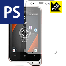 ※対応機種 : Sony Ericsson XPERIA Active ST17i / ST17a※写真はイメージです。「Perfect Shield」は画面の反射を抑え、指のすべりもなめらかな指紋や皮脂汚れがつきにくい『アンチグレアタイプ...