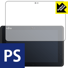 ※対応機種 : 富士通 ARROWS Tab Q507※写真はイメージです。「Perfect Shield」は画面の反射を抑え、指のすべりもなめらかな指紋や皮脂汚れがつきにくい『アンチグレアタイプ(非光沢)の液晶保護フィルム』です。大切な機...