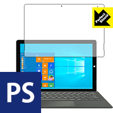 ※対応機種 : Teclast X5 Pro※写真はイメージです。「Perfect Shield」は画面の反射を抑え、指のすべりもなめらかな指紋や皮脂汚れがつきにくい『アンチグレアタイプ(非光沢)の液晶保護フィルム』です。大切な機器の画面を...